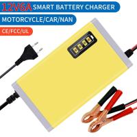 China 12V 6A 8A 10A Fully Automatic 7 Stage Smart Battery Charger for Lead Acid GEL AGM with Pulse Repair for sale