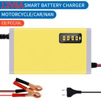 China 12V 6A 8A 10A Fully Automatic 7 Stage Smart Battery Charger for Lead Acid GEL AGM with Pulse Repair for sale