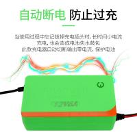China 12V 10A Intelligent Fast Charger for Lead Acid Batteries with LCD Display and Full Automatic Charging for sale