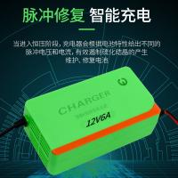 China 12V 10A Intelligent Fast Charger for Lead Acid Batteries with LCD Display and Full Automatic Charging for sale