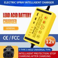 China Intelligent 12V 4A Lead Acid AGM GEL Battery Charger with Full Automatic Charging and LCD Display for sale
