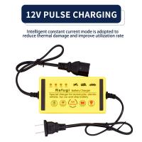 China Intelligent 12V 4A Lead Acid AGM GEL Battery Charger with Full Automatic Charging and LCD Display for sale