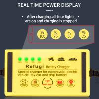 China Intelligent 12V 4A Lead Acid AGM GEL Battery Charger with Full Automatic Charging and LCD Display for sale