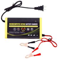 China Intelligent 12V 6A Lead Acid Battery Charger with Pulse Repair for Car Motorcycle for sale