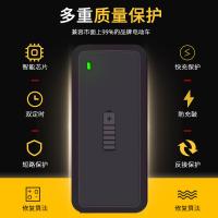 China Intelligent 12V 6A Lead Acid Battery Charger with Temperature Compensation and LCD Display for sale