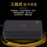 China Intelligent 12V 6A Lead Acid Battery Charger with Temperature Compensation and LCD Display for sale