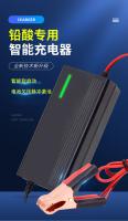 China 12V 6A 10A Fully Automatic Smart Battery Charger with Pulse Repair for 4-200Ah Lead Acid AGM GEL for sale