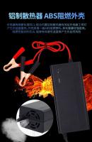 China 12V 6A 10A Fully Automatic Smart Battery Charger with Pulse Repair for 4-200Ah Lead Acid AGM GEL for sale