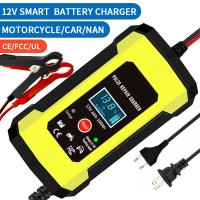 China 12V 6A Intelligent Lead Acid Battery Charger with LCD Display for 35-200AH Batteries for sale