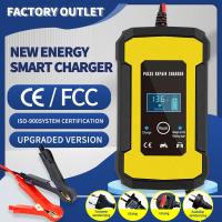 China 12V 6A Intelligent Pulse Repair Battery Charger for AGM GEL WET Lead Acid Batteries 100-240V for sale
