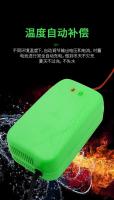China 12V 6A Lead Acid Battery Charger 125W Output 3 Stage Charging with LCD Display for Car Motorcycle for sale