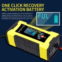 China 12V 24V 12A Intelligent Lead Acid Battery Charger with Pulse Repair and Current Protection for sale