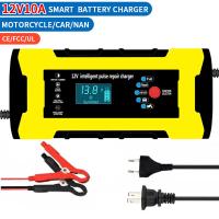 China 12V 24V 12A Smart Car Battery Charger Intelligent Repair Charger for AGM Gel Lead Acid Batteries for sale
