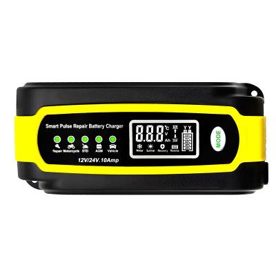China 12V 24V 12A Smart Battery Charger Intelligent Repair for AGM Gel Lead Acid Car Battery for sale