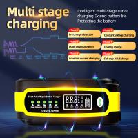 China 12V 24V 12A Smart Battery Charger Intelligent Repair for AGM Gel Lead Acid Car Battery for sale