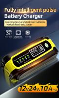 China 12V 24V 12A Smart Battery Charger Intelligent Repair for AGM Gel Lead Acid Car Battery for sale