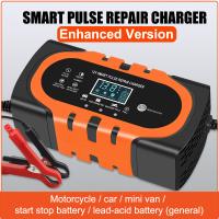 China 12V 10A Intelligent Car Battery Charger with Pulse Repair and LCD Display for 35-200Ah Lead Acid Batteries for sale