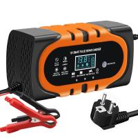 China 12V 10A Intelligent Car Battery Charger with Pulse Repair and LCD Display for 35-200Ah Lead Acid Batteries for sale