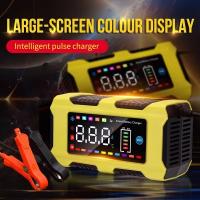 China Intelligent 12V 8A Lead Acid Battery Charger 100-240V AC Input with 3 Stage Charging for Auto Motorcycle for sale
