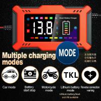 China 12V 8A Intelligent Pulse Repair Battery Charger for 4-100Ah Lead Acid Battery Pack for sale