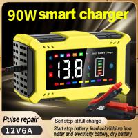 China 12V 8A Intelligent Pulse Repair Battery Charger for 4-100Ah Lead Acid Battery Pack for sale