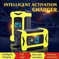 China 12V 8A Intelligent Lead Acid Battery Charger with Pulse Repair for Motorcycle Scooter Car for sale