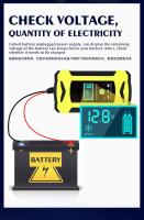 China Intelligent 12V 8A Lead Acid Battery Charger with LCD Display for Car Motorcycle 14.7V for sale