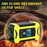 China Intelligent 12V 8A Lead Acid Battery Charger with LCD Display for Car Motorcycle 14.7V for sale