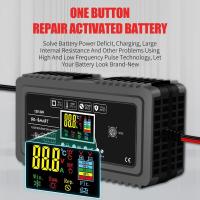 China 12V 24V 12A Smart Car Battery Charger Intelligent Automatic Off with Temperature Control for AGM Gel Lead Acid Batteries for sale