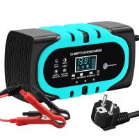 China Intelligent 12V 10A Lead Acid Battery Charger with Pulse Repair for 35-200AH Batteries for sale
