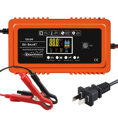 China Intelligent 12V 24V 12A Pulse Repair Battery Charger with CE RoHS FCC for Car Motorcycle for sale
