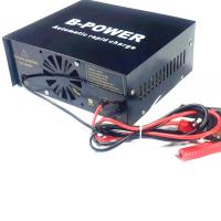 China Smart Lead Acid Battery Charger 12V 24V 12A LCD Display Pulse Repair for Car Motorcycle for sale