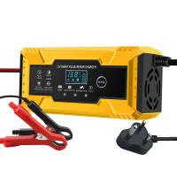 China Intelligent 12V 8A Lead Acid Battery Charger with LCD Display for Car Motorcycle for sale