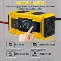 China Intelligent 12V 8A Lead Acid Battery Charger with LCD Display for Car Motorcycle for sale