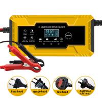 China Intelligent 12V 8A Lead Acid Battery Charger with LCD Display for Car Motorcycle for sale