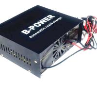 China Intelligent 12V 24V 12A Lead Acid Battery Charger with LCD Display Pulse Repair for Car Motorcycle for sale