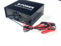 China Intelligent 12V 24V 12A Lead Acid Battery Charger with LCD Display Pulse Repair for Car Motorcycle for sale