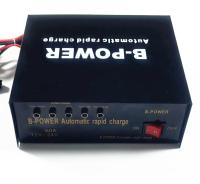 China Intelligent 12V 24V 12A Lead Acid Battery Charger with LCD Display Pulse Repair for Car Motorcycle for sale