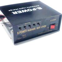 China 12V 24V 12A Smart Battery Charger Pulse Repair for Lead Acid AGM GEL WET Car Motorcycle for sale