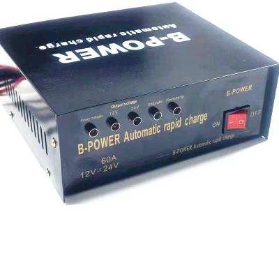 China 12V 24V 12A Smart Battery Charger Pulse Repair for Lead Acid AGM GEL WET Car Motorcycle for sale