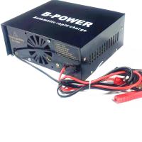 China Smart 12V 24V 12A Lead Acid Battery Charger with LCD Display and Pulse Repair for Car Motorcycle for sale