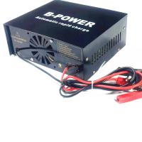 China 12V 24V 12A Intelligent Lead Acid Battery Charger with Pulse Repair and Multiple Protection for sale