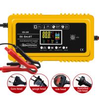 China 12V 24V 12A Intelligent Lead Acid Battery Charger with Short Circuit Protection for Car Motorcycle Truck for sale