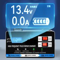 China 12V 12A 24V 6A Smart Lead Acid Battery Charger with Temperature Control for Car Motorcycle for sale