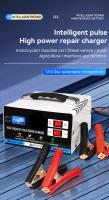China 12V 12A 24V 6A Smart Lead Acid Battery Charger with Temperature Control for Car Motorcycle for sale