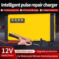 China 12V 4A Smart Motorcycle Battery Charger with LCD Display and 6 Safety Protections for sale