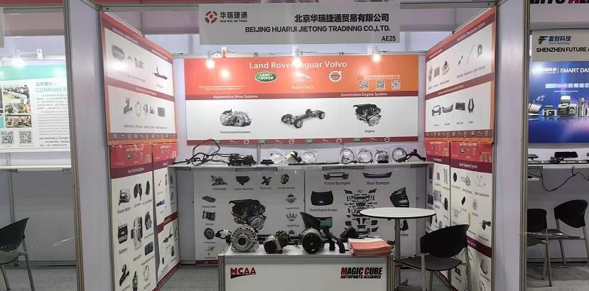 Latest company news about April 3rd-5th,HuaruiJietong participated in TAPA Auto Parts Exhibition,Bangkok