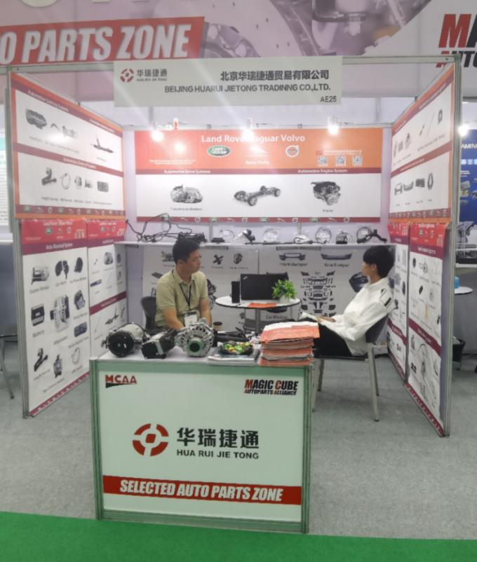 latest company news about April 3rd-5th,HuaruiJietong participated in TAPA Auto Parts Exhibition,Bangkok 0