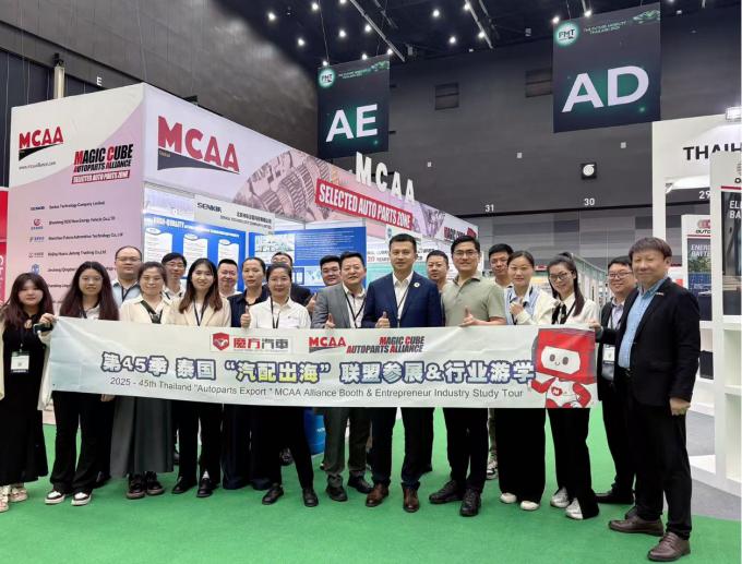 latest company news about April 3rd-5th,HuaruiJietong participated in TAPA Auto Parts Exhibition,Bangkok 2