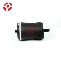 China Vogue L405 L462 Rear Air Suspension Springs Bellow Bag Air Spring LR044853 For Range Rover Sport for sale